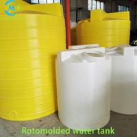 China 300L Process Buffering Plastic Round Tubs With Rotational Molded LLDPE Standard / Low Structure for sale