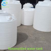 China Large Volume Storage Plastic Round Tubs 500L Rotational Molded LLDPE Structure for sale