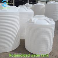 China Material Handling Large Round Plastic Tub 1000L For Industrial Systems for sale