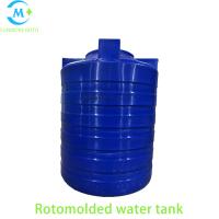 China Large Scale Material Handling Round Plastic Container 800L For Industrial Systems for sale