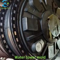 China Engineering Optimization Using Aluminum Rotational Molds for Vertical Cylindrical Tanks for sale