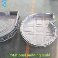 China Custom Rotomolding Mold Design And Manufacturing For Industrial Hollow Products for sale