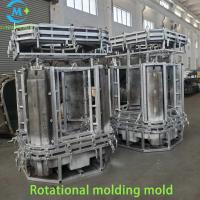 China Rotational Molding Mold Process And Engineering Specification For Hollow Plastic Products for sale