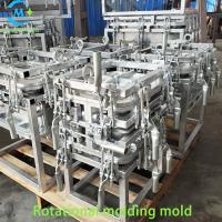 China LLDPE Forklift Storage Container Rotomoulding Mould 685mm Height for sale
