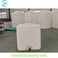 China Rotomolded 1500L Rectangular Plastic Tanks For High Load Operation / High Frequency Liquid Storage for sale