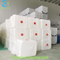 China Rotomolded 1500L Rectangular Plastic Tanks For High Load Operation / High Frequency Liquid Storage for sale