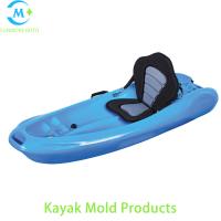 China Custom Kayak Rotational Aluminum Mold 8-12mm Thickness for LLDPE/HDPE Rotomolding with 100,000+ Cycle Life for sale