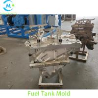China Agricultural Fuel Tank Rotational Mold , Custom Rotomoulding Mould For Farm Fuel Storage Tank for sale