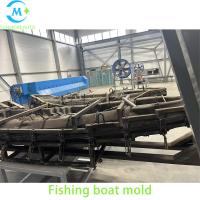 China 2m-5m Rotomolded Fishing Boat LLDPE HDPE Roto Mold Boat For Aquaculture Lake Transport for sale