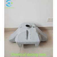 China Compact Chemical Dosing Tanks 70L Laboratory Tanks For Small Water Treatment Units for sale