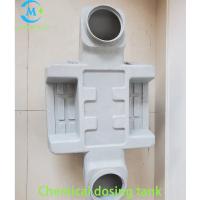 China Compact Chemical Dosing Tanks 70L Laboratory Tanks For Small Water Treatment Units for sale