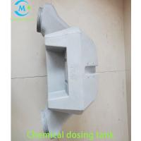 China Compact Chemical Dosing Tanks 70L Laboratory Tanks For Small Water Treatment Units for sale