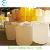China LLDPE Custom Chemical Dosing Tanks Rectangular Rotomould Tanks For PAC PAM Water Treatment for sale