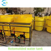 China LLDPE Custom Chemical Dosing Tanks Rectangular Rotomould Tanks For PAC PAM Water Treatment for sale