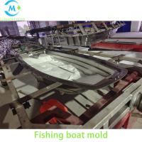 China Monohull LLDPE HDPE Rotomolded Fishing Boat 2.5m For Aquaculture Transport for sale