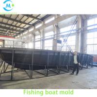 China Monohull LLDPE HDPE Rotomolded Fishing Boat 2.5m For Aquaculture Transport for sale