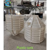 China 50L–5000L Rotational Molded Industrial Round Plastic Containers  With Tapered Design for sale