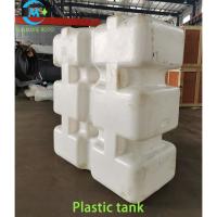 China Space-Efficient System Integration Aluminum Rotational Molds for Square and Rectangular Plastic Tanks for sale