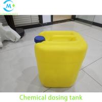 China K50L -K2000L LLDPE Square Plastic Storage Tanks for Industrial integrated systems for sale