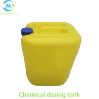 China K50L -K2000L LLDPE Square Plastic Storage Tanks for Industrial integrated systems for sale