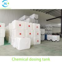 China K50L -K2000L LLDPE Square Plastic Storage Tanks for Industrial integrated systems for sale