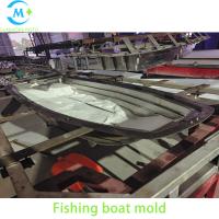 China Custom Rotomolded Fishing Boat 2m–5m For Aquaculture / Lake Transport for sale