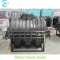 China Rotational Molding Aluminum Mold Manufacturer For Water Tanks / Containers for sale