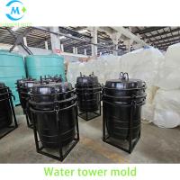 China Custom Roto Molding Water Storage Tank For Agricultural Transport / Industrial Liquid Storage for sale