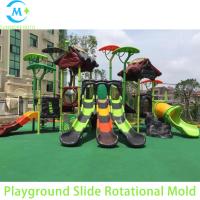 China Custom LLDPE Playground Slide Rotomolding Mold for Water Park and Outdoor Amusement Equipment for sale