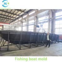 China Heavy Duty 5m Fishing Boat LLDPE / HDPE Reinforced Hull Rotomolded Boat for sale