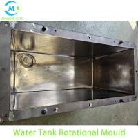 China Custom Rotomolding Steel Mold Square PE Water Storage Tank Mould for sale