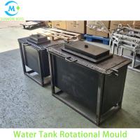 China Custom Rotomolding Steel Mold Square PE Water Storage Tank Mould for sale