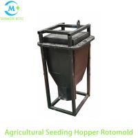 China OEM ODM Agricultural Seeding Hopper Rotational Steel Mould Farm Plastic Hopper Roto Mold for sale