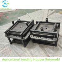 China OEM ODM Agricultural Seeding Hopper Rotational Steel Mould Farm Plastic Hopper Roto Mold for sale