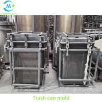 China Heavy Duty Steel Rotomoulding Dustbin Mould for Outdoor HDPE Garbage Bin for sale