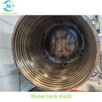 China SUNMORE Factory Custom 7000L Rotomolded HDPE Water Tank Steel Mould for Water Storage for sale