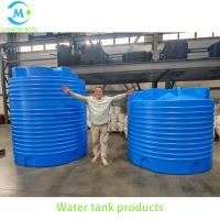 China SUNMORE Factory Custom 7000L Rotomolded HDPE Water Tank Steel Mould for Water Storage for sale