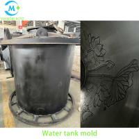 China SUNMORE Custom Rotomolding Steel Mold for HDPE Water Tank with Inner Floral Pattern for sale