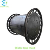 China SUNMORE Custom Rotomolding Steel Mold for HDPE Water Tank with Inner Floral Pattern for sale