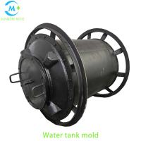 China SUNMORE Custom Rotomolding Steel Mold for HDPE Water Tank with Inner Floral Pattern for sale
