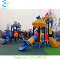 China Custom Rotational Mold for HDPE Kids Playground Slide & Amusement Equipment for sale