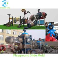 China Custom Rotational Mold for HDPE Kids Playground Slide & Amusement Equipment for sale