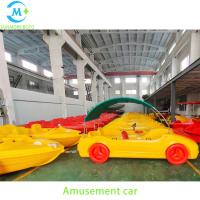 China Custom Rotational Mold for HDPE Kids Amusement Ride-On Car & Park Toy Vehicle for sale