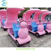China Custom Rotational Mold for HDPE Kids Amusement Ride-On Car & Park Toy Vehicle for sale
