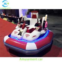 China Custom Rotational Mold for HDPE Kids Amusement Ride-On Car & Park Toy Vehicle for sale