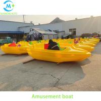 China Custom Rotomolding Mold for HDPE Amusement Pedal Boat & Water Park Vessel for sale