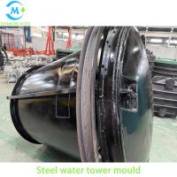 China Custom Rotomolding Steel Mould for HDPE Water Tank & Large Capacity Water Tower for sale