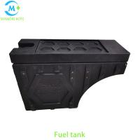 China Custom Rotational Mold for Special-Shaped HDPE Fuel Tank & Engineering Machinery Oil Tank for sale