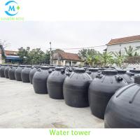 China SUNMORE Custom Rotomolding Steel Mould for HDPE Vertical Water Tower & Large Capacity Water Storage Tank for sale