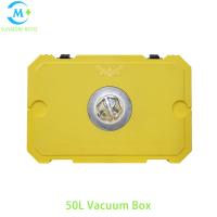 China SUNMORE Custom Rotomolding Mold for 50L HDPE Vacuum Insulated Cooler Box & Outdoor Ice Chest for sale